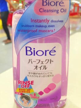 14 Best Japanese Cleansing Oils 2026 – Japan Truly