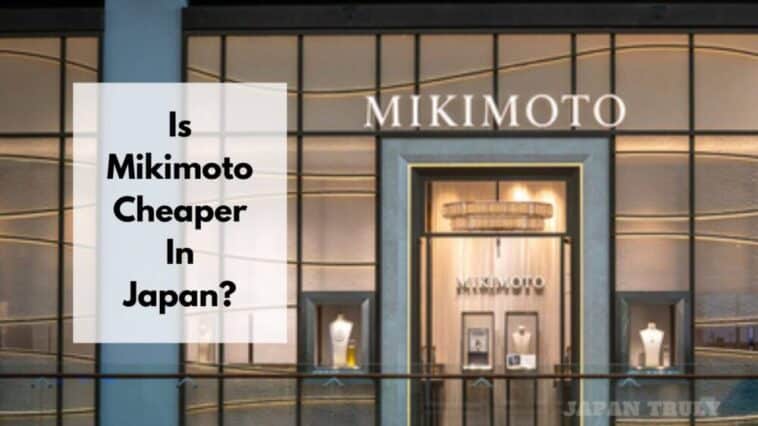 ¿Es Mikimoto más barato en Japón? | Comparación de precios de Mikimoto ...