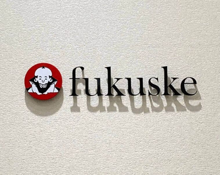 ¿Hay Fukuske Outlet en Japón? - Japan Truly