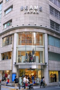 Are There Beams Outlets In Japan? – Japan Truly