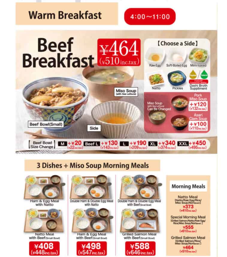 Yoshinoya In Japan Menu 2025 – Japan Truly