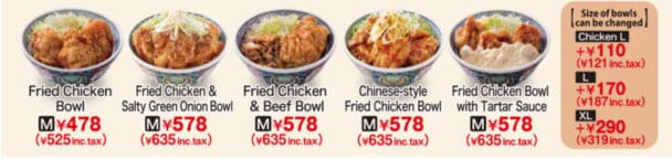 Yoshinoya In Japan Menu 2025 – Japan Truly