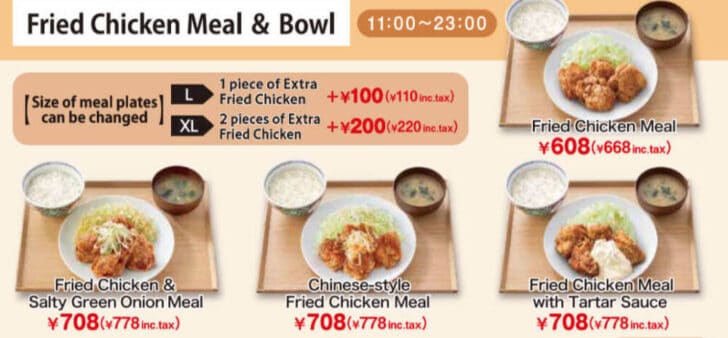 Yoshinoya In Japan Menu 2025 – Japan Truly