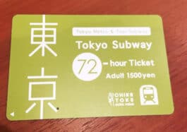 ¿Merece la pena el Tokyo Metro Pass? | Guía del billete de metro de ...