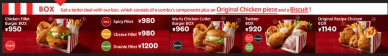 KFC In Japan Menu 2025 | Exclusive KFC Japan Menu In English – Japan Truly