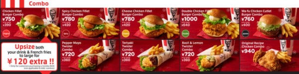 KFC In Japan Menu 2025 | Exclusive KFC Japan Menu In English – Japan Truly
