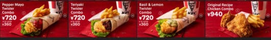 KFC In Japan Menu 2025 | Exclusive KFC Japan Menu In English – Japan Truly