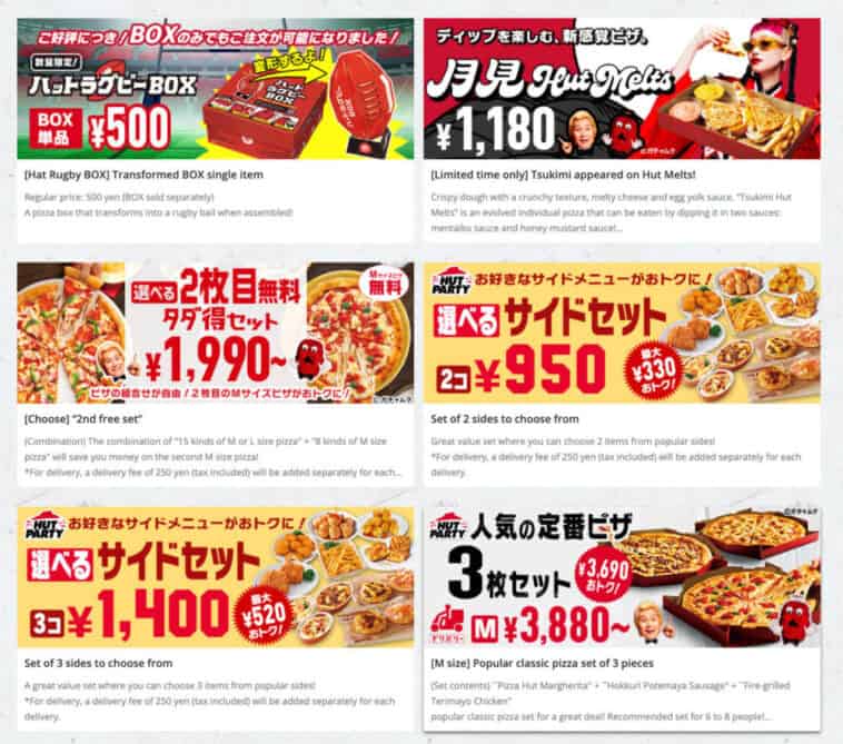 Pizza Hut In Japan Menu 2025 – Japan Truly