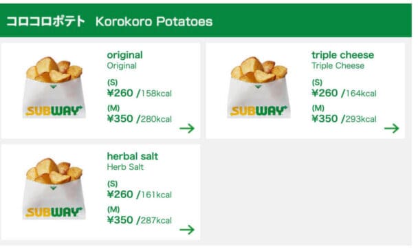 Subway In Japan Menu 2025 – Japan Truly