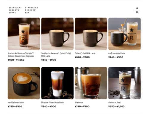 Starbucks In Japan Menu 2026 | Exclusive Starbucks Japan Menu With Exc ...