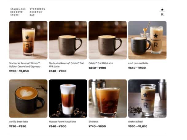 Starbucks In Japan Menu 2026 | Exclusive Starbucks Japan Menu With Exc ...