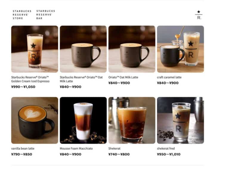 Starbucks In Japan Menu 2026 | Exclusive Starbucks Japan Menu With Exc ...