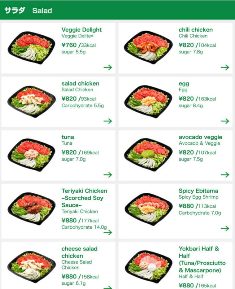 Subway In Japan Menu 2026 – Japan Truly