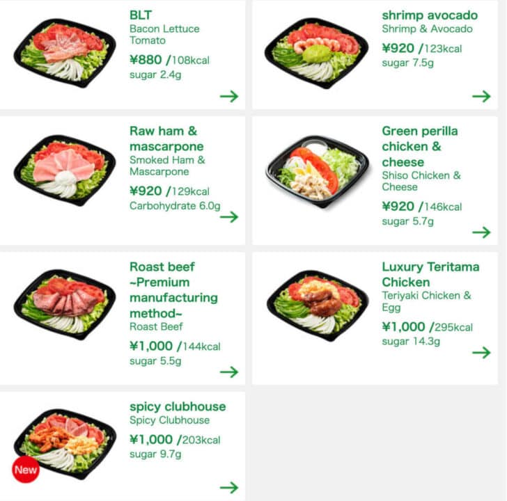 Subway In Japan Menu 2026 – Japan Truly