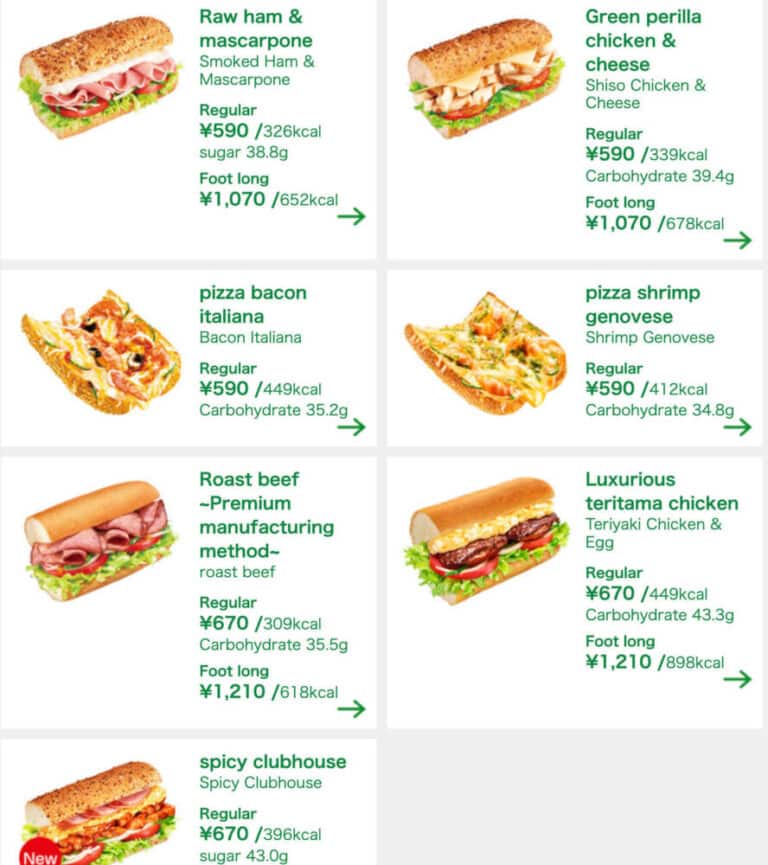 Subway In Japan Menu 2026 – Japan Truly