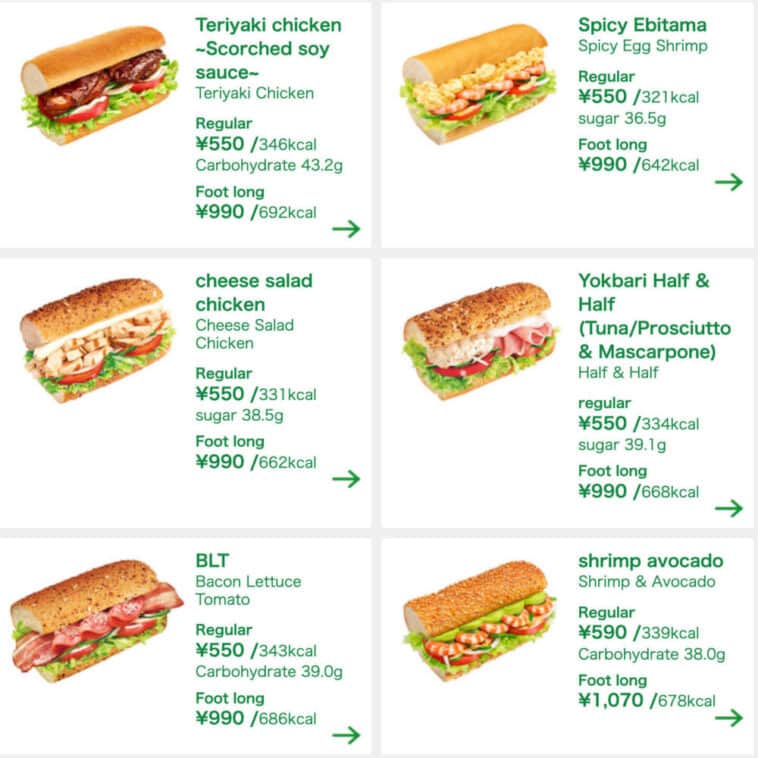 Subway In Japan Menu 2024 - Japan Truly