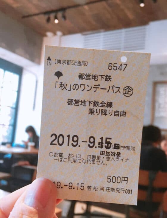 Is Tokyo One Day Pass Worth It? – Japan Truly