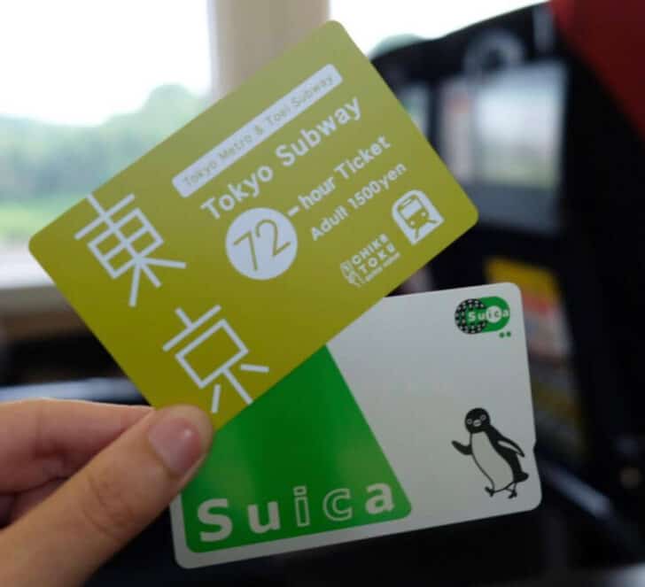 ¿Merece la pena el Tokyo Metro Pass? | Guía del billete de metro de ...