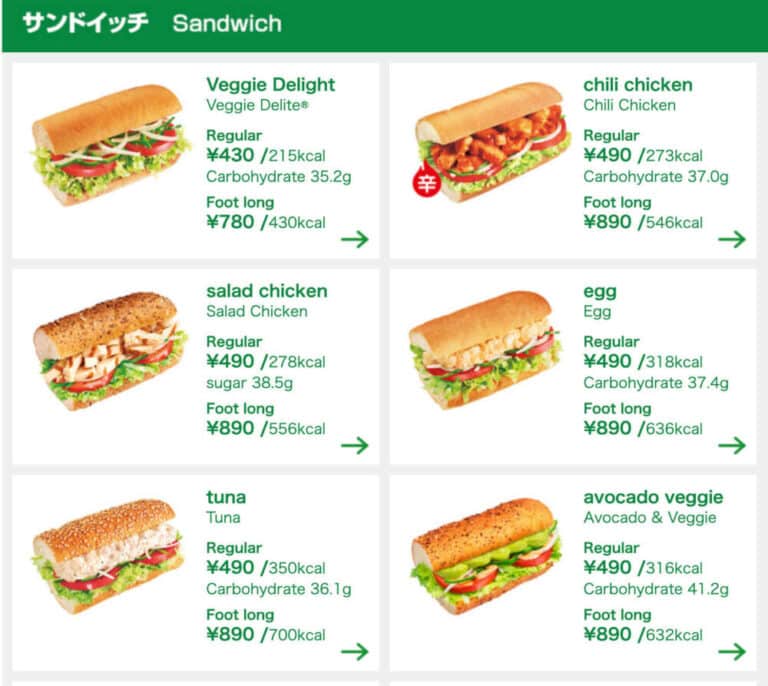 Subway In Japan Menu 2026 – Japan Truly