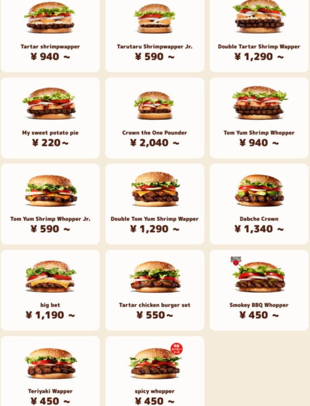 Burger King In Japan Menu 2025 – Japan Truly