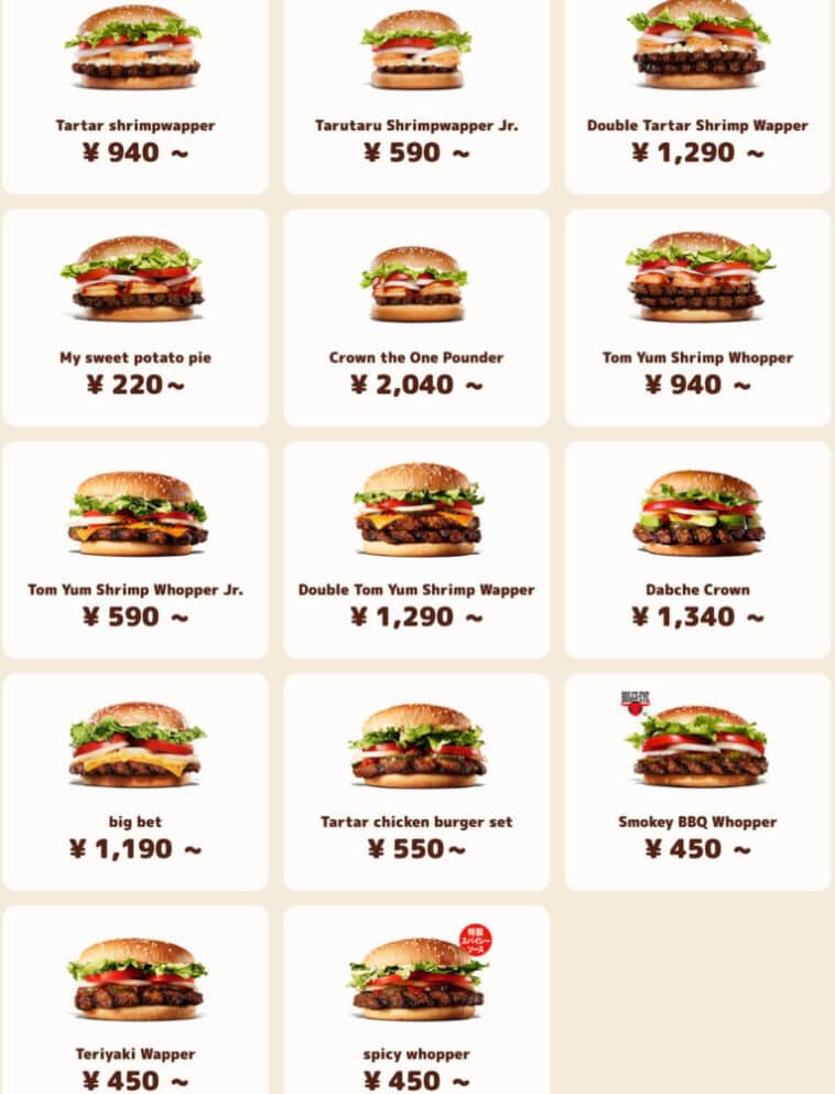 Burger King In Japan Menu 2025 – Japan Truly