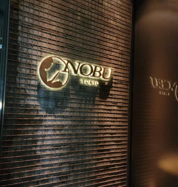 Is Nobu Tokyo Worth It? – Japan Truly