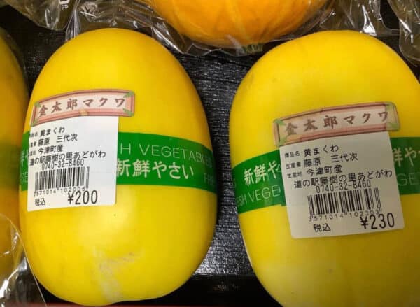 What Is Obon? When Is Obon 2025? | Guide To Obon In Japan – Japan Truly