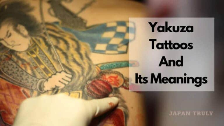 15 Yakuza Tattoos And Its Meanings - Japan Truly