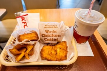 Why Is KFC Popular In Japan? | Story Behind KFC's Success In Japan ...