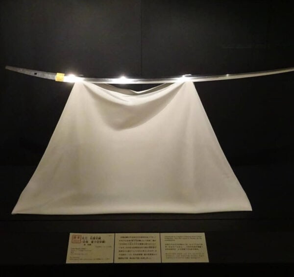 Dojigiri: The Millennium-Old Katana, Demon-Slayer Now Exhibited in Tok ...