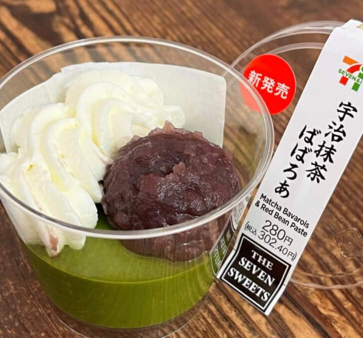 7-Eleven’s Uji Matcha Bavarois Review: A Classic Japanese Dessert Rein ...