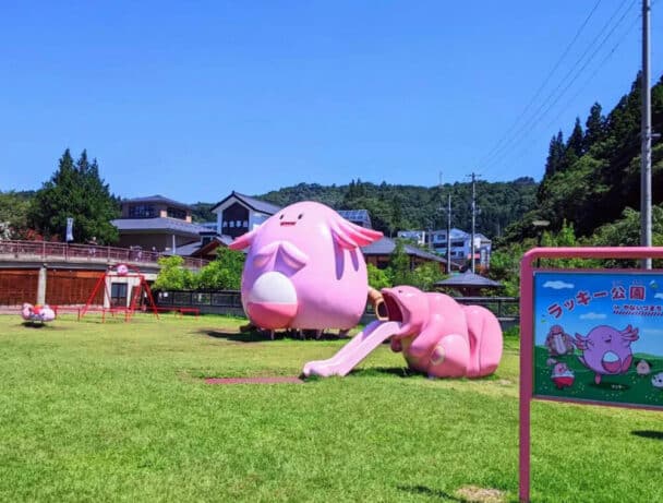 PokePark Pokemon Theme Park Area Announced for Japan’s Real-World Kant ...