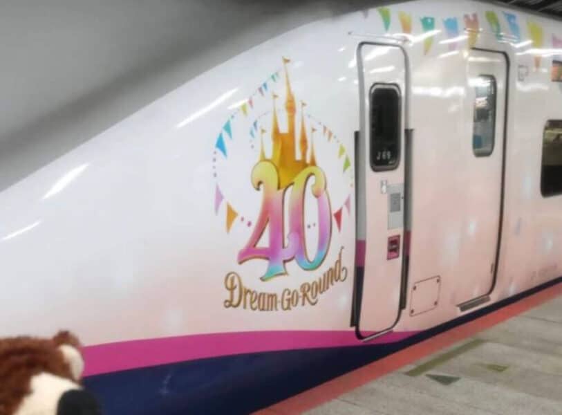 Disney Shinkansen: Magical Journey Unfolds on Japan's Railway Tracks ...
