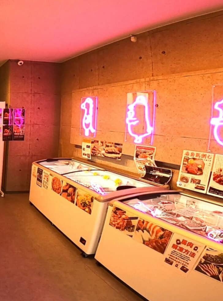 Japan’s Completely Unmanned, 24-Hour Meat Shop – Japan Truly