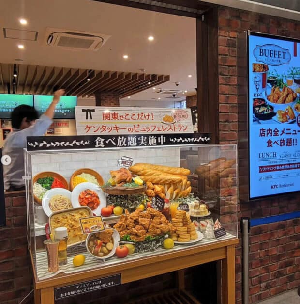 All-You-Can-Eat KFC Buffet In Tokyo: Indulge in Unlimited Fried Chicke ...