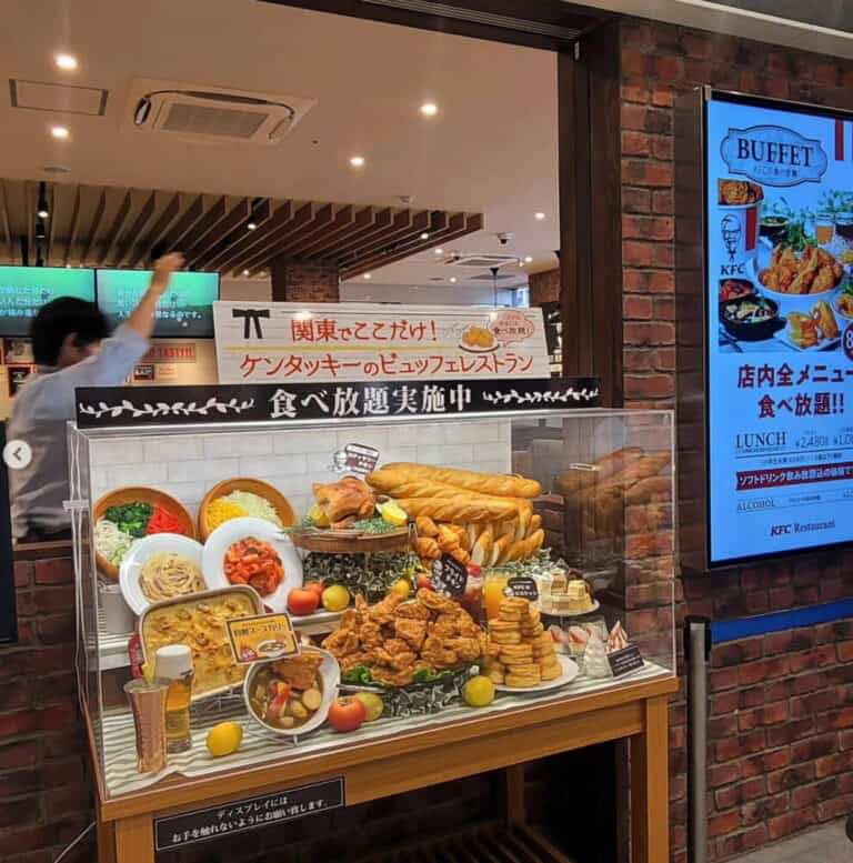 All-You-Can-Eat KFC Buffet In Tokyo: Indulge in Unlimited Fried Chicken ...