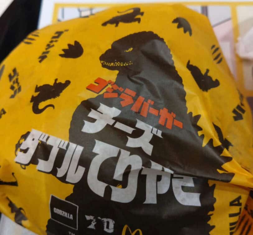 Godzilla Burgers Debut at McDonald’s Japan: Limited-Time Menu Craze ...