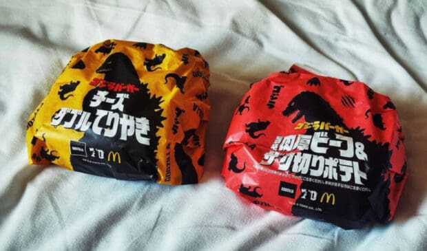 Godzilla Burgers Debut at McDonald’s Japan: Limited-Time Menu Craze ...