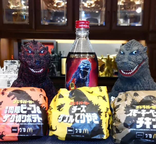 Godzilla Burgers Debut at McDonald’s Japan: Limited-Time Menu Craze ...