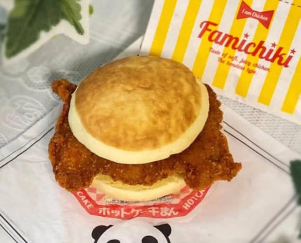 Famichiki Pancake Steamed Buns: A Unique Twist on Snack-Time Favorites ...