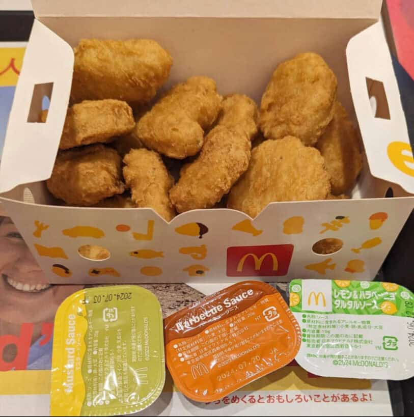 McDonald's Japan Changes Chicken McNuggets Recipe For Healthier Bite ...