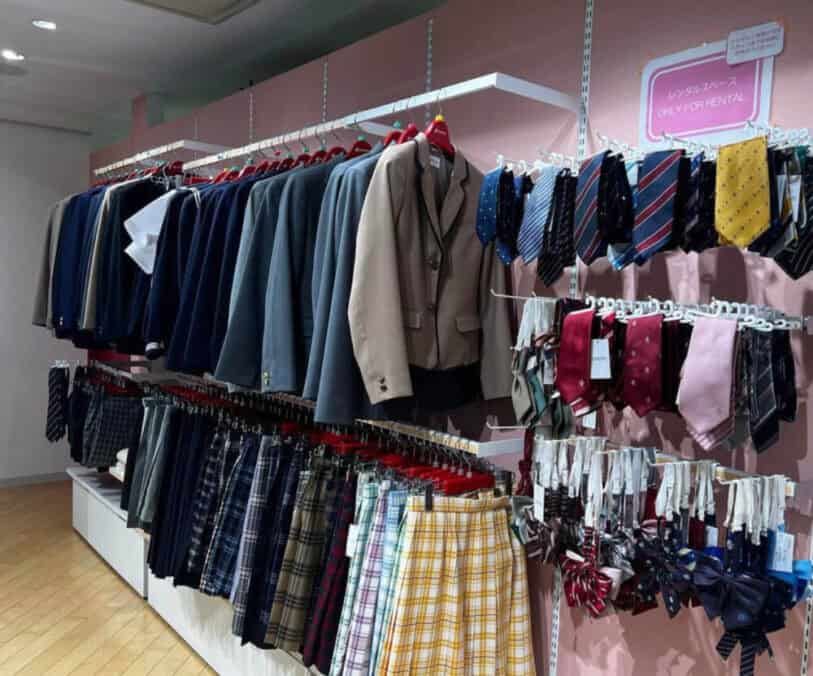 Experience Tokyo Disneyland in Authentic Style: Uniform Rental Shop No ...