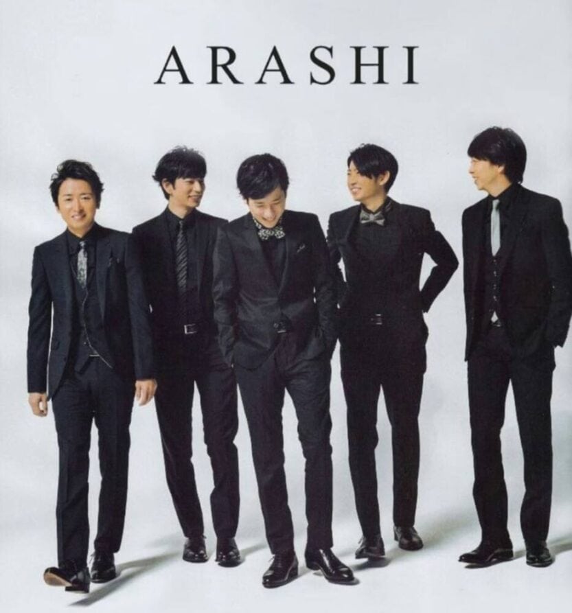 Arashi to End Activities After 2026 Concerts: A Look at Their Legacy ...